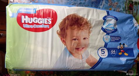 Подгузники Huggies Ultra Comfort для мальчиков - «Достойные подгузники ...