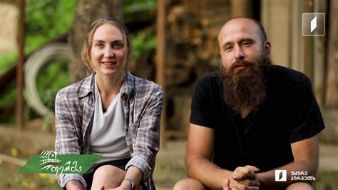 ფერმის მაშენებლები სოფელ ნიგოითიდან Youtube