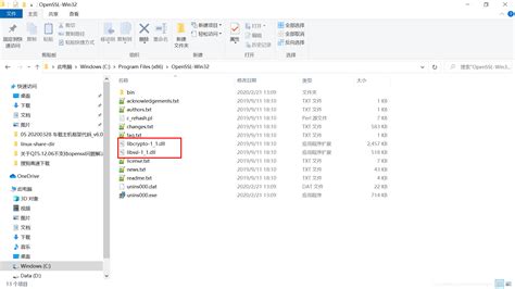 解决qt5 12版本openssl不能用问题 work ssl qsslsocket