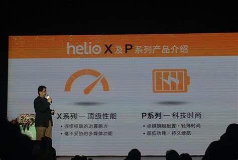 MediaTek Helio X και Helio P οι νέες σειρές μπιτων επεξεργαστών Techblog gr
