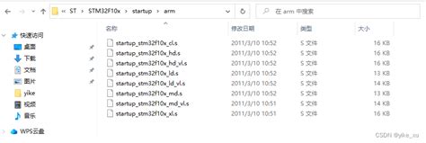 stm32新建基于标准库的工程 keil stm32f1xx dfp 2 2 0 pack csdn博客