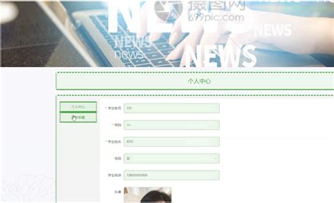 计算机毕业设计springboot基于东方通中间件的教学资源系统设计与实现ejsdx9【附源码】 Csdn博客