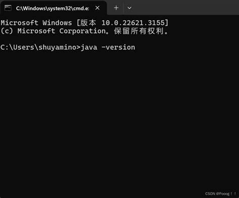 java学习工具——jdk1 8的安装及环境配置 jdk1 8安装 csdn博客