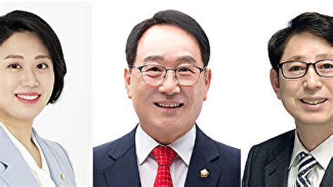 대전서구의회 제9대 후반기 상임위원장 선출