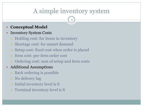 Ppt A Simple Inventory System Powerpoint Presentation Free Download Id