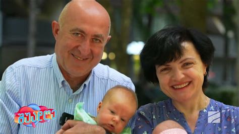 თეონა ცირამუას და გოჩა ჭანტურიას ოჯახური პორტრეტი შუადღე 2025 06 03 Youtube