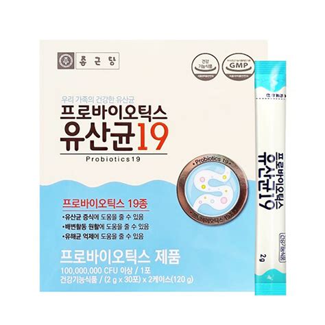 종근당 프로바이오틱스 유산균19 2g X 60포 리빙바이원b2b 건강기능식품 도매 위탁배송 Oem제조 플랫폼