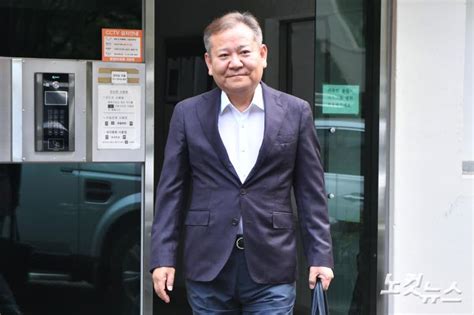 탄핵소추 기각 이상민 행안부 장관 업무 복귀 노컷뉴스