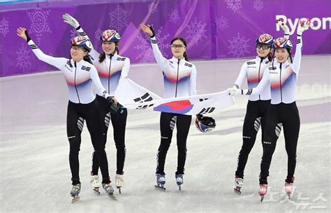 역시 세계 최강 여자 쇼트트랙 3000m 계주 올림픽 2연패 노컷뉴스