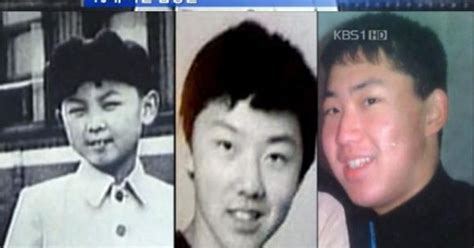 독재자의 어린시절은 어땠을까北 김정일 미공개 사진 大방출