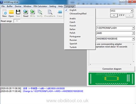 VVDI Prog V4 9 4 Free Download Update Notice Blog OBDIItool Co Uk
