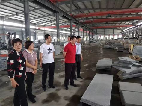 济宁市工业和信息化局 工信新闻 市工信局调研督导泗水县水泥、石材加工企业