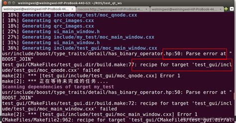 Makefile Xxx Recipe For Target Xxx Failed 错误解决recipe For Target Gazebo Failed Csdn博客