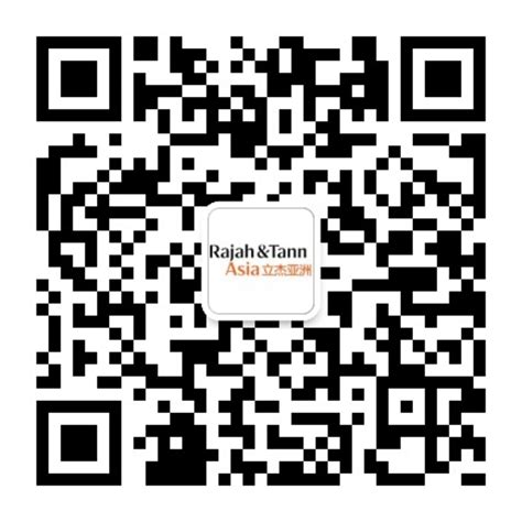 Chia Kim Huat 谢锦发 China En