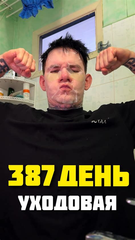 Женя Блог про жизнь и дисциплину 336 День Блины Сегодняшний день начался с блинов И не