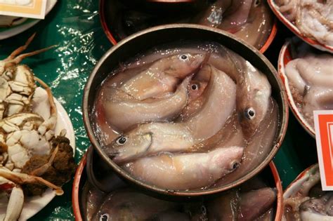 げんげんぼう 日本の食べ物用語辞典