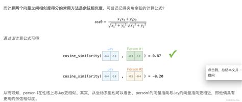 从cnn lstm 到transformer的综述 transformer lstm csdn博客