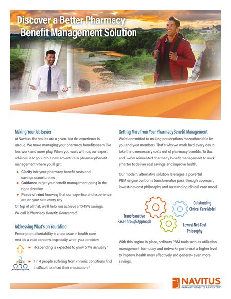 Pbms Tools Device Database