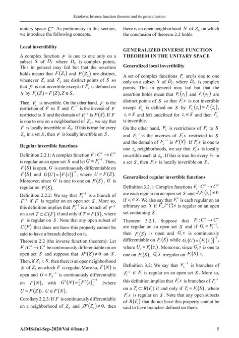On The Inverse Function Theorem And Its Generalization In The Unitary