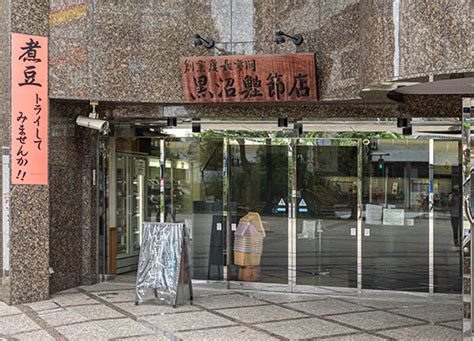公式ロケーションプレシャスハーモニー八王子株式会社フィード