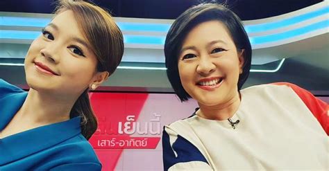 รวมรูปภาพของ ทำความรู้จัก ตาล ประวีณมัย บ่ายคล้อย เปิดประวัติผู้ประกาศข่าวช่อง 3 รูปที่ 8 จาก 25