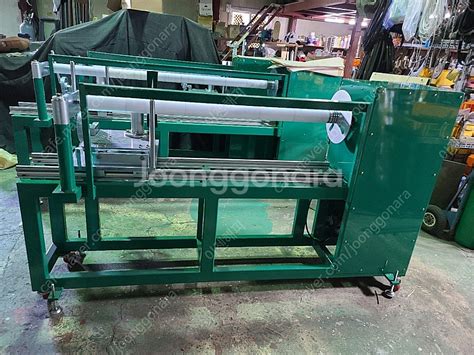 지관절단기롤재단기시트재단기롤절단기롤컷팅기롤절단 산업자재 중고나라