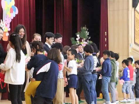 園和小学校 離任式 尼崎市立園和小学校