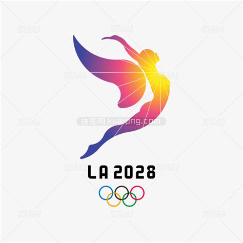 Logo Png Png Kuaipng