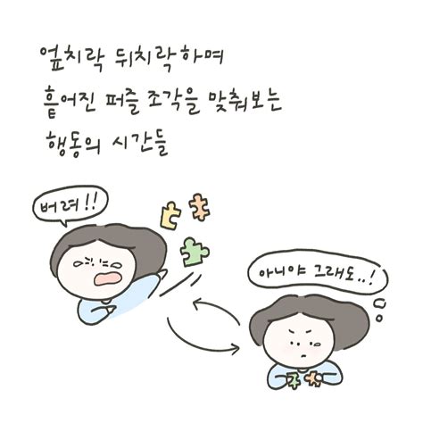 여성창업경진대회 X 귀찮 사업화 할 수 있는 좋은 아이디어는 어떻게 얻는 걸까요 네이버 포스트