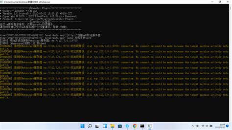为什么连接服务器出错 · floattech zerobot plugin · discussion 381 · github