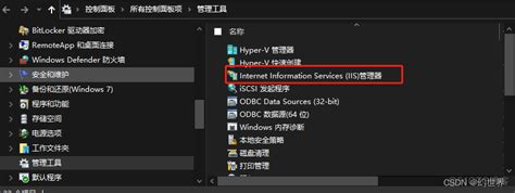 Aspnet Core Web Api项目发布到iis(二)51cto博客 Web Api Aspnet Core Web Api项目发布到iis(二)51cto博客 Web Api