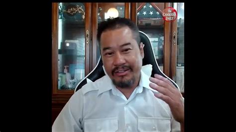 លោក អ៊ុន ឆាលី អតីតទាហានអាមេរិកាំង៖ ការទូរសព្ទឆ្លើយឆ្លងជាមួយលោក ហ៊ុន សែន មិនមែនជាការសម្ដែងទេ