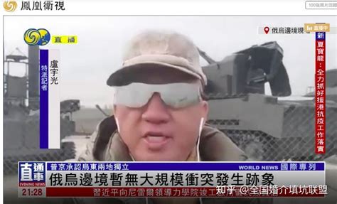 感慨 知乎