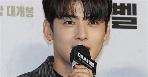 [포토] 차은우 데시벨 기대하세요