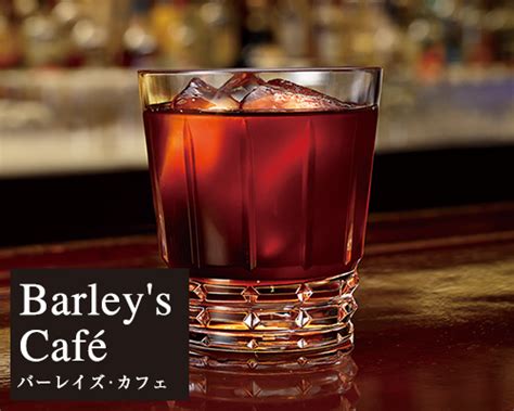 本格焼酎･泡盛フェア｜國酒フェア2025｜日本の「伝統的酒造り」から生まれる「國酒」が楽しめるイベント