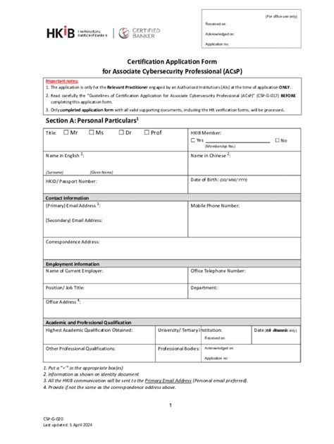 Fillable Online Csp G 020 Certification Application Form For