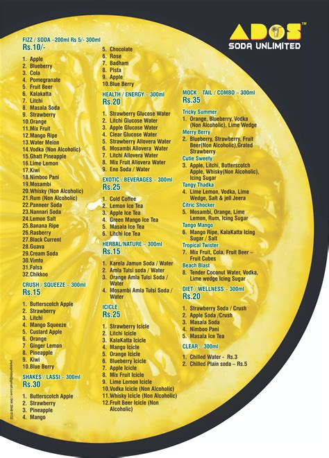 Ados Menu Card Back Pdf