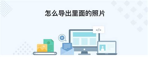 Excel 百万数据导出方案 知乎