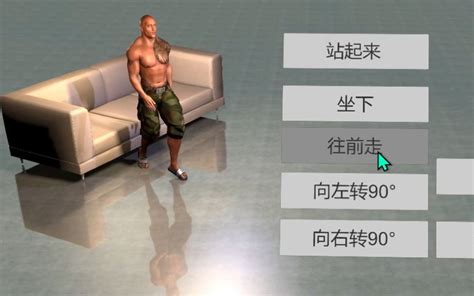 【vam教程】教你们一个从新人入门→→大佬入土都用的到的操作 影音视频 小不点搜索