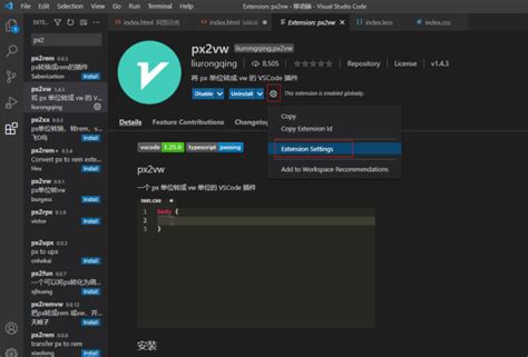 Vscode插件px2vw Px转vw Sdk社区 技术至上