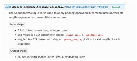 请问这个包支持多值embeding吗 Issue shenweichen DeepCTR GitHub