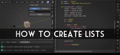 Python Scripting Lists How To Create Append And Remove From A List