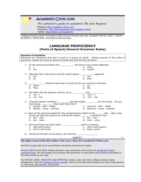 College Entrance Exam Grammar Test Prep