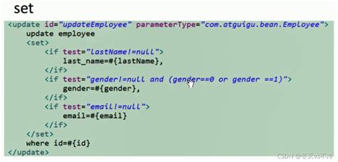 Mybatis基础使用(xml篇)mybatis Xml Sql Csdn博客 Mybatis基础使用(xml篇)mybatis Xml Sql Csdn博客