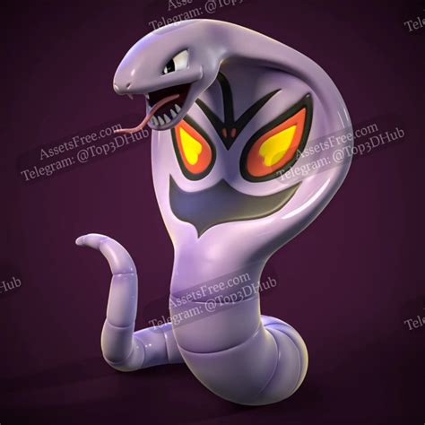 Arbok Free High Quality Models