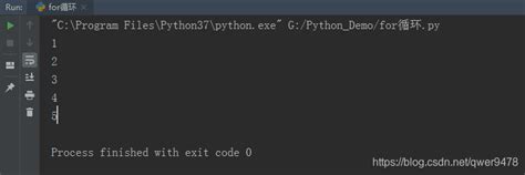 Python学习（五）：if语句、while循环、跳过与终止循环、for循环python的if循环 Csdn博客