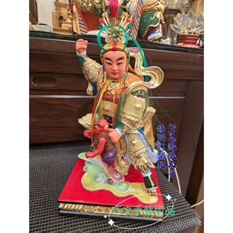 巧之手藝術品特別訂製款8寸8流氓太子 精緻樟木 神尊神像宗教 蝦皮購物