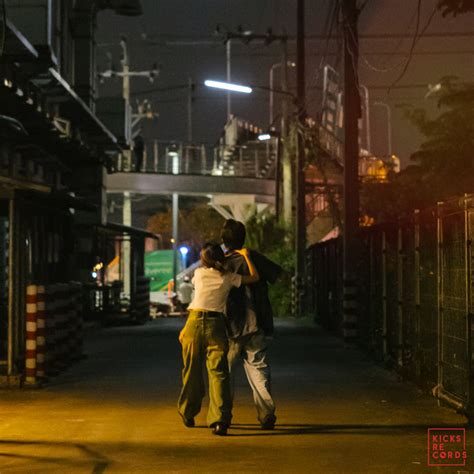 เผื่อวันไหนเธอจะกลับมา Single By Guncharlie Spotify