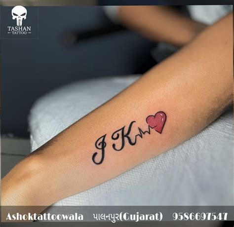 Name Tattoo J K Heart Name Tattoo J Tattoo Tattoo Lettering Tattoos