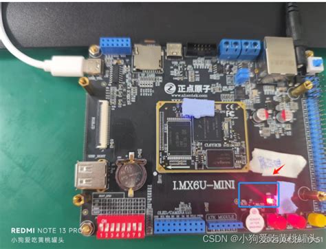 正点原子 第二期 Linux之arm（mx6u）裸机篇学习笔记 65， 汇编 Leds，第一次点亮led灯正点原子arm裸机开发 Pdf